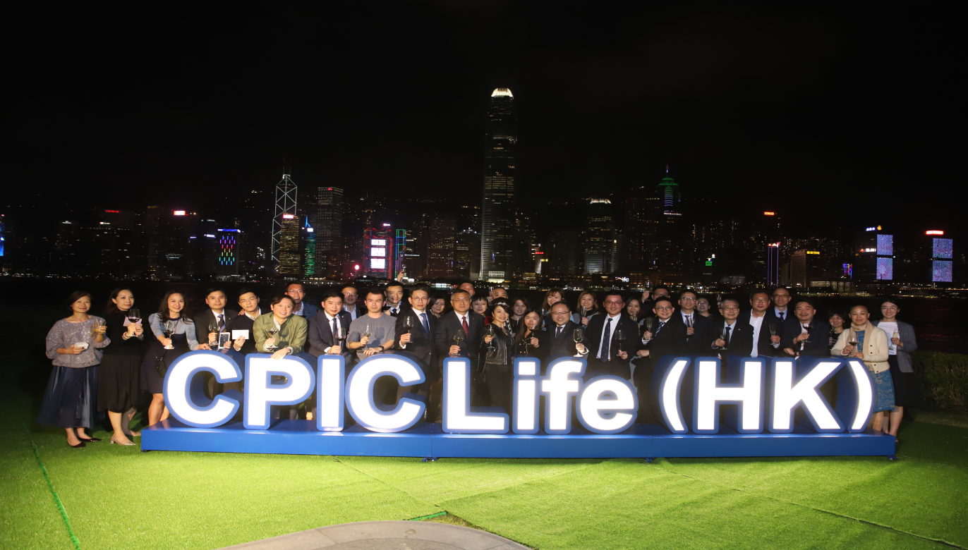 China Pacific Insurance Company